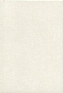 Плитка облицовочная Global Tile Adele бежевая 400х270х7 мм — купить в Санкт-Петербурге: цены ...