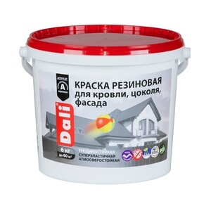 Краска резиновая Dali коричневая 6 кг — купить в Санкт-Петербурге: цена ...