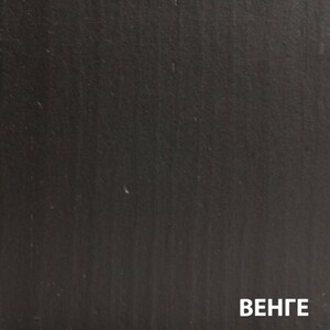 Акватекс ПРОВАНС венге 0,75л — купить в Санкт-Петербурге: цены ...