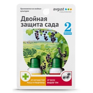Средство от сорняков Хакер 2,5 г — купить в Санкт-Петербурге: цена за ...