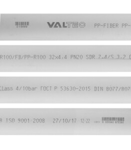 Труба полипропиленовая Valtec армированная стекловолокном 32х2000 мм PN20 (VTp.700.FB20.32.02 ...