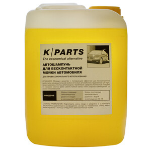 Шампунь для бесконтактной мойки Karcher Parts Soft 5 л — купить в ...
