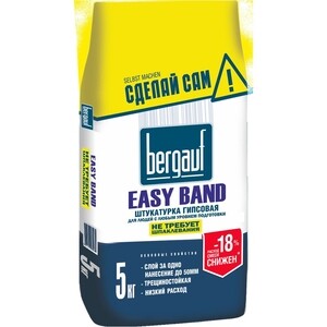 Штукатурка гипсовая Bergauf Easy Band 5 кг — купить в Санкт-Петербурге ...