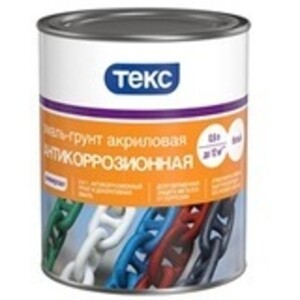 Эмаль-грунт 3 в 1 акриловая антикоррозиционная Текс Универсал белая ...
