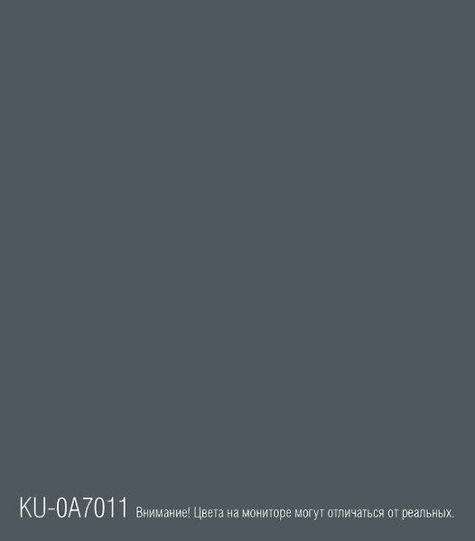Эмаль аэрозольная Kudo Satin темно-серая полуматовая RAL 7011 520 мл — купить в Санкт-Петербурге ...