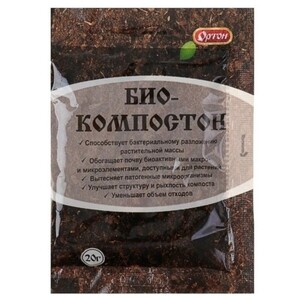 Ускоритель компостирования БИОКОМПОСТОН 20гр.(Россия) — купить в ...