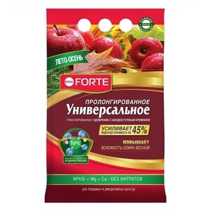 Bona Forte Удобрение гранулированное пролонгированное Универсальное ...