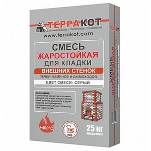 Смесь кладочная для печей и каминов Терракот 25 кг — купить в Санкт ...