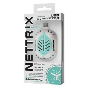 Средство для защиты от комаров фумигатор для пластин Nettrix Universal — купить в Санкт ...