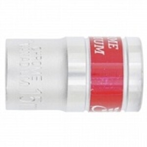 Головка торцевая Matrix 1/2x15 мм шестигранная (13115) — купить в Санкт ...