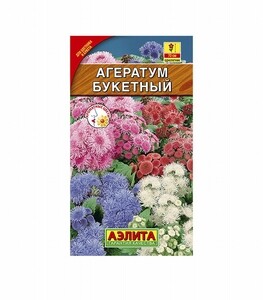 Агератум Букетный смесь окрасок Аэлита — купить в Санкт-Петербурге ...