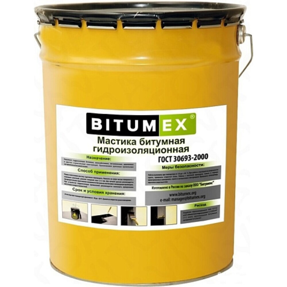 Мастика битумная гидроизоляционная Bitumex 5 кг — купить в Москве: цены ...
