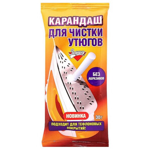 Карандаш для чистки утюгов Золушка Б24-2 30г — купить в Санкт ...