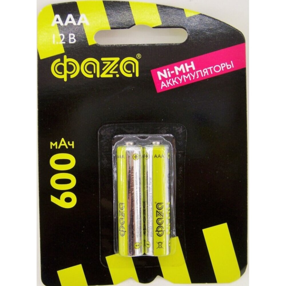 Аккумулятор ФАZА AAA 600mAh BL-2 (2шт) — купить в Санкт-Петербурге: цены, характеристики, отзывы ...