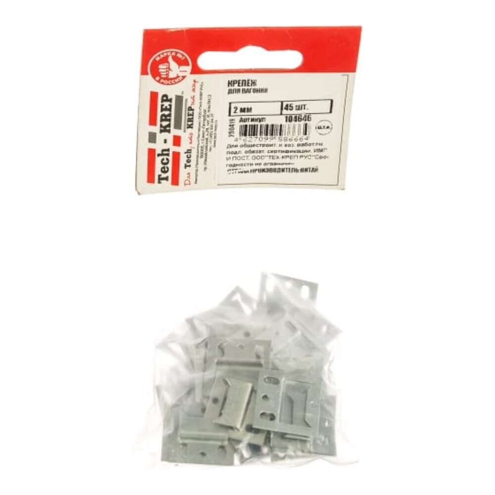 Крепеж для вагонки 2 мм (45 шт) Tech-Krep — купить в Санкт-Петербурге: цены, характеристики ...