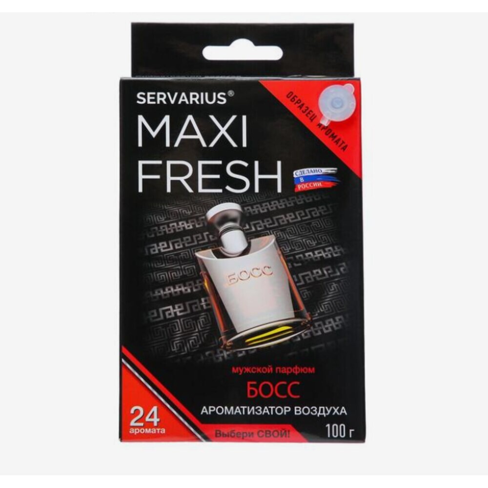 Ароматизатор Maxi Fresh 2337531 (босс) — купить в Санкт-Петербурге ...