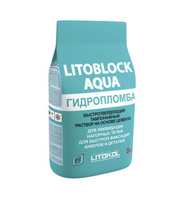 Гидропломба Litoblock Aqua 5 кг — купить в Санкт-Петербурге: цены, характеристики, отзывы и фото ...