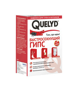 Быстросохнущий гипс Quelyd 1 кг — купить в Петровиче в Санкт-Петербурге ...