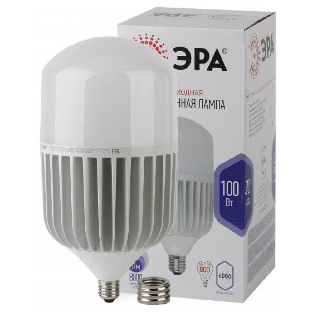 Лампа светодиодная ЭРА STD LED POWER 100w высокомощная E27/Е40 6500K ...