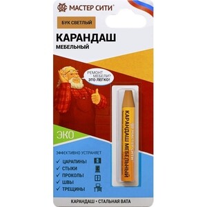 Карандаш восковой для мебели Мастер Сити бук светлый 6 г — купить в ...
