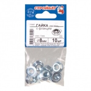 Гайка с фланцем DIN6923 М8 10шт 335140 — купить в Санкт-Петербурге ...