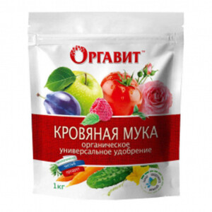 Удобрение Оргавит 04 Кровяная мука 1 кг — купить в Санкт-Петербурге ...