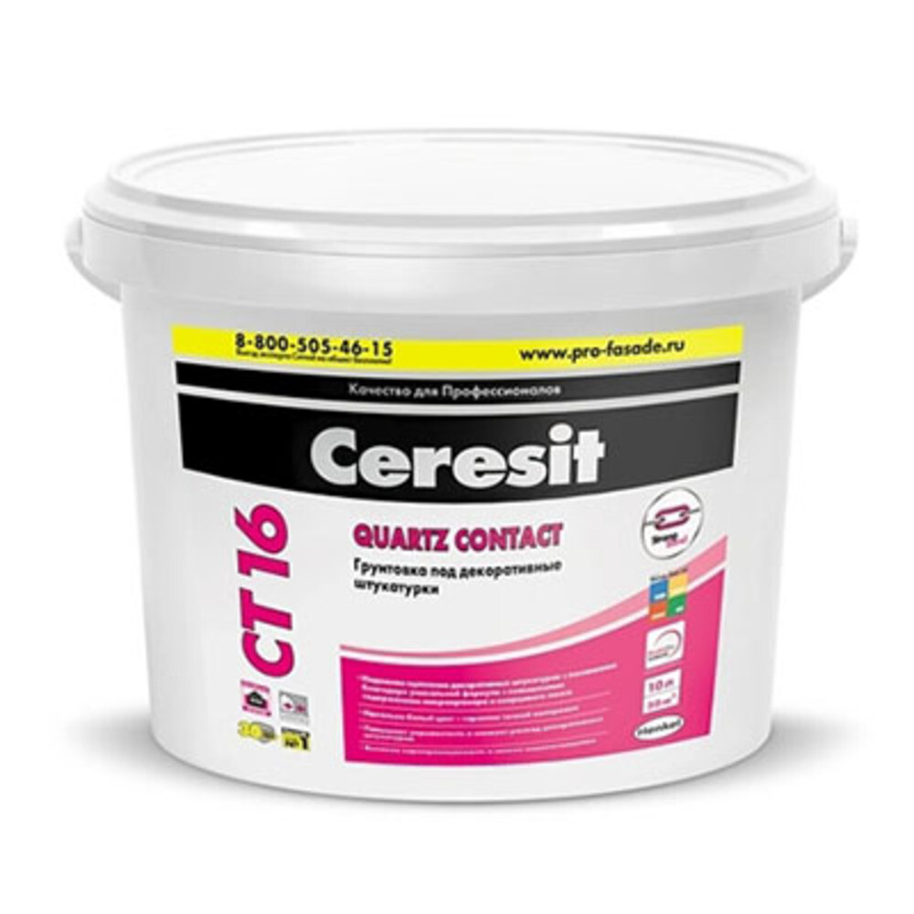 Грунт Ceresit CT16 под декоративную штукатурку Indiana 5 10 л — купить в Санкт-Петербурге: цены ...