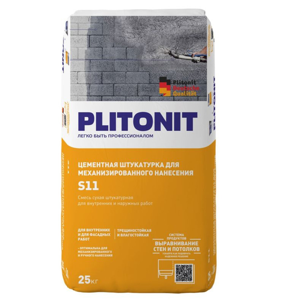PLITONIT S11 цементная штукатурка механического и ручного нанесения ...