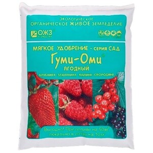 Удобрение ГУМИ ОМИ земляника 700гр — купить в Санкт-Петербурге: цены ...