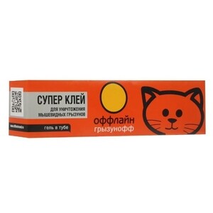 ГРЫЗУНОФФ клей супер от грызунов и тараканов 135гр — купить в Петровиче ...