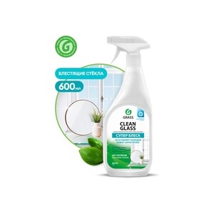 Спрей для стекол, зеркал, пластика, хрома, кафеля Clean glass 600 мл ...