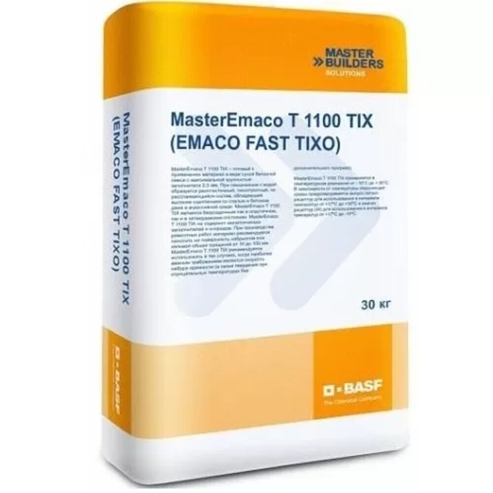 Смесь ремонтная сухая быстротвердеющая Master Emaco T 1100 TIX 30 кг ...