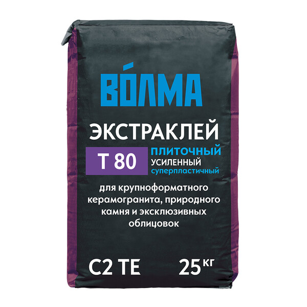 Клей для плитки/ керамогранита/ камня Волма Экстраклей серый класс C2 ...