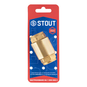 Клапан обратный Stout 1/2 ВР(г) х 1/2 ВР(г) (SVC-0011-000015) — купить ...