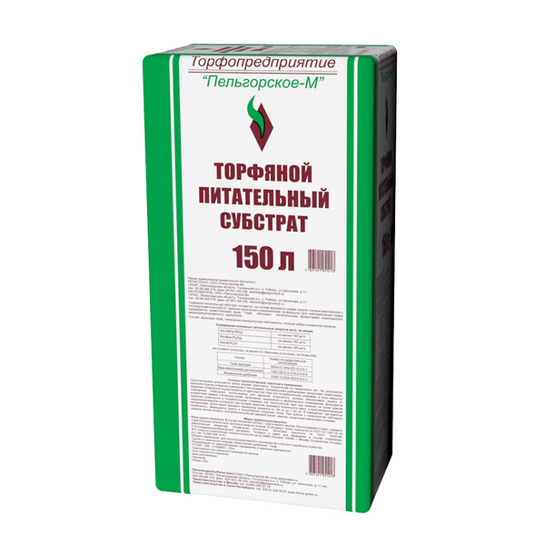 Субстрат Пельгорское-М торфяной питательный 150 л — купить в Санкт ...
