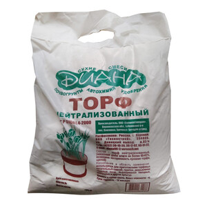 Торф нейтральный 5 л (5) СК — купить в Санкт-Петербурге: цены ...