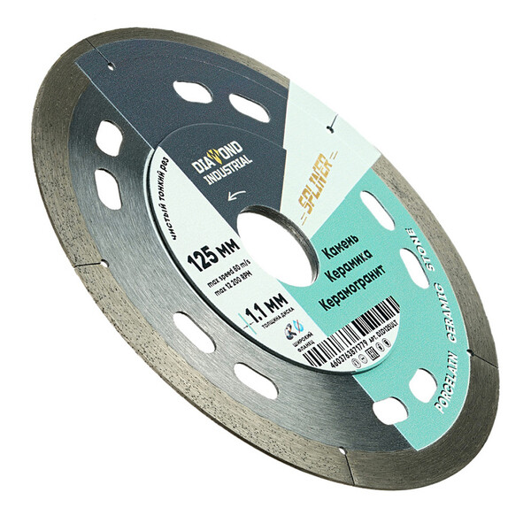 Диск алмазный по керамограниту Diamond Industrial Splinter 125x22,23x1 ...