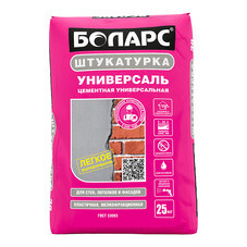 Шпаклевка цементная Старатели базовая бежевая 20 кг — купить в Москве ...