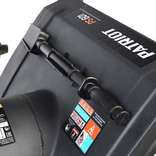 Снегоуборщик бензиновый Patriot PS 601 (426108601) — купить в Санкт-Петербурге: цены ...