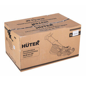 Газонокосилка бензиновая Huter GLM-6.0 SP 6 л.с. (70/3/8) — купить в Санкт-Петербурге: цены ...