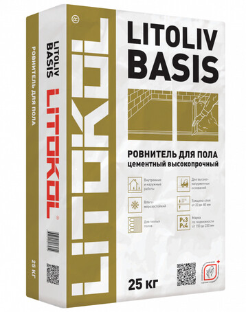 Ровнитель (стяжка пола) Perfekta Фиброслой высокопрочный 25 кг — купить ...