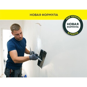 Шпатлевка финишная Vetonit ЛР Паста Бриллиант 10 л/18 кг — купить в ...