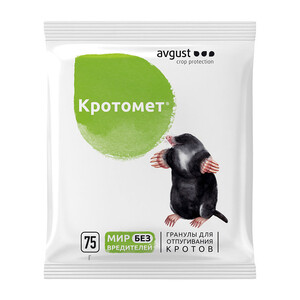 Средство защиты от кротов Avgust Кротомет 75 г — купить в Санкт ...