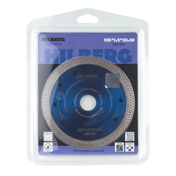 Диск алмазный по керамограниту Hilberg Hard Materials X-type 125x22,2x1 ...