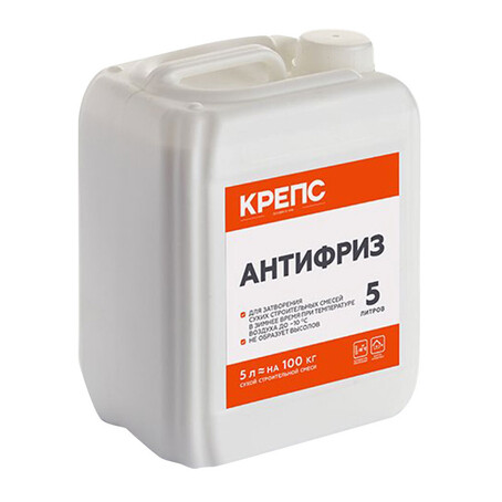 Смесь цементно-песчаная (ЦПС) М300 MixMaster Универсал 40 кг — купить в ...