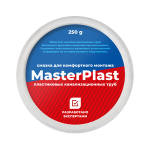 Смазка сантехническая MasterPlast 250 г — купить в Санкт-Петербурге: цены, характеристики ...