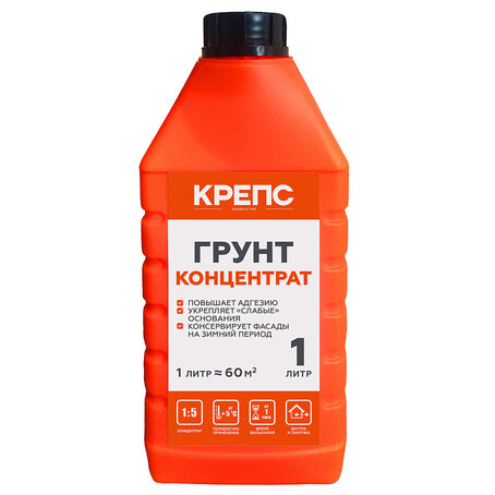 Грунт Текс ГФ-021 серый 2,5 кг — купить в Санкт-Петербурге: цены ...