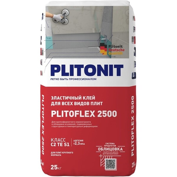 Клей для плитки/ керамогранита/ камня Plitonit PlitoFlex 2500 ...