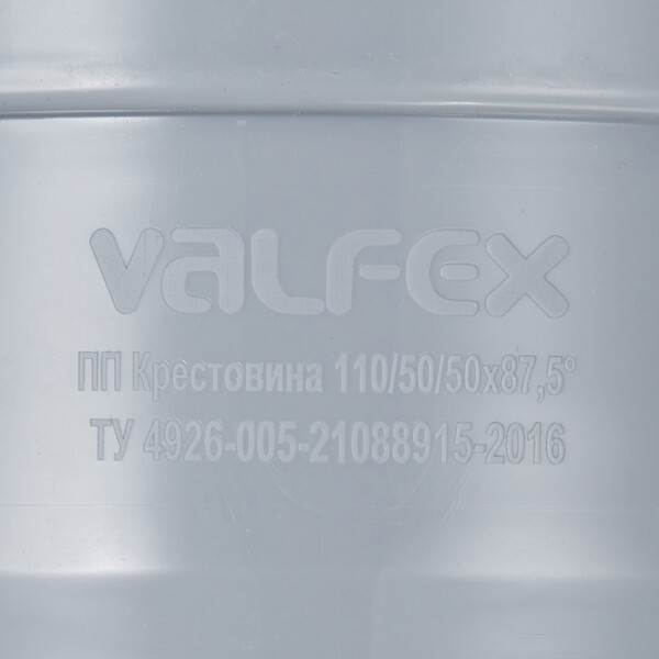 Крестовина Valfex d110х50х50 мм 87° пластиковая одноплоскостная для внутренней канализации ...