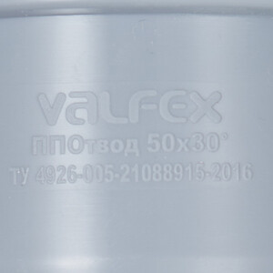 Отвод Valfex d50 мм 30° пластиковый для внутренней канализации — купить в Санкт-Петербурге: цены ...